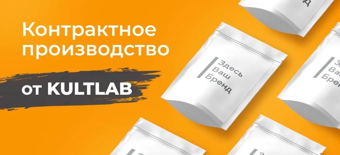 Купить спортивное питание в Новосибирске по низким ценам с доставкой ...